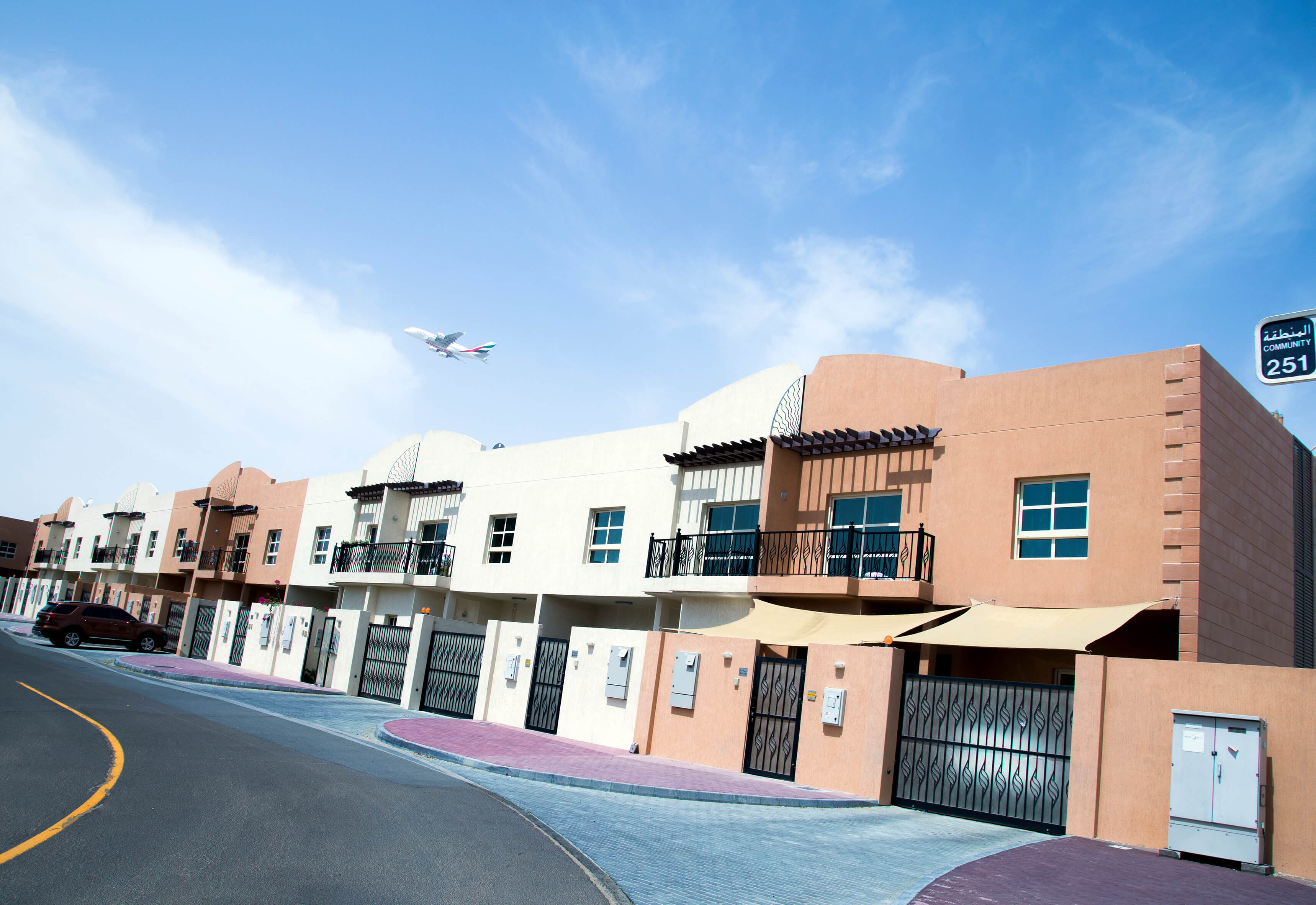 Welcome To Mincom Trading L.L.C